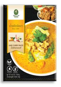 Yellow Curry (Kari) Paste | Nittaya Thai Curry